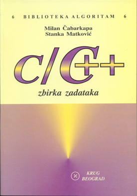 C/C++ - zbirka zadataka
