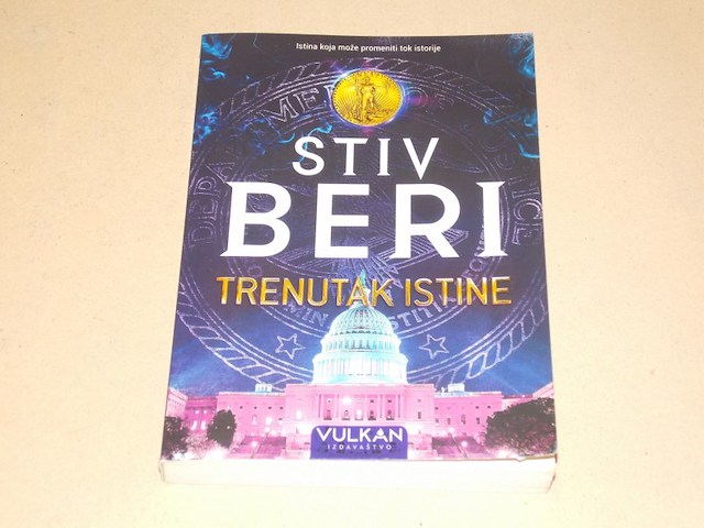 Stiv Beri - Trenutak istine