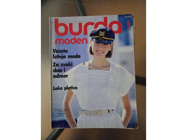 Burda - Jun 1984.