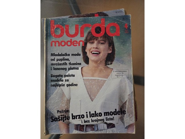 Burda - April 1984.