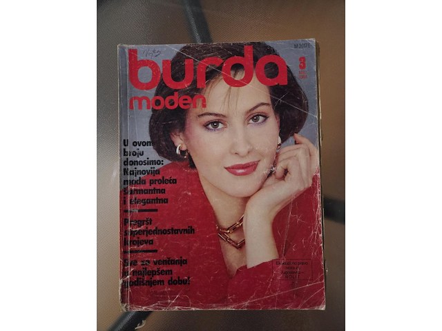 Burda - Mart 1984.