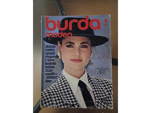 Burda - Avgust 1983.