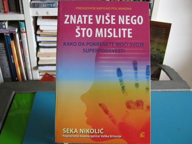 Znate više nego što mislite,Seka Nikolić
