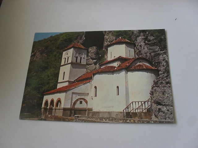 MANASTIR GORNJAK