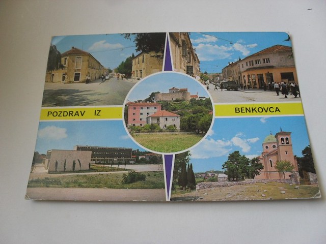 BENKOVAC