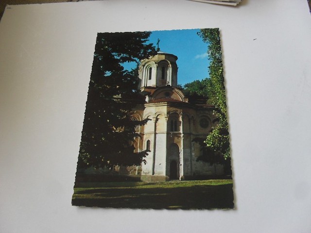MANASTIR LJUBOSTINJA