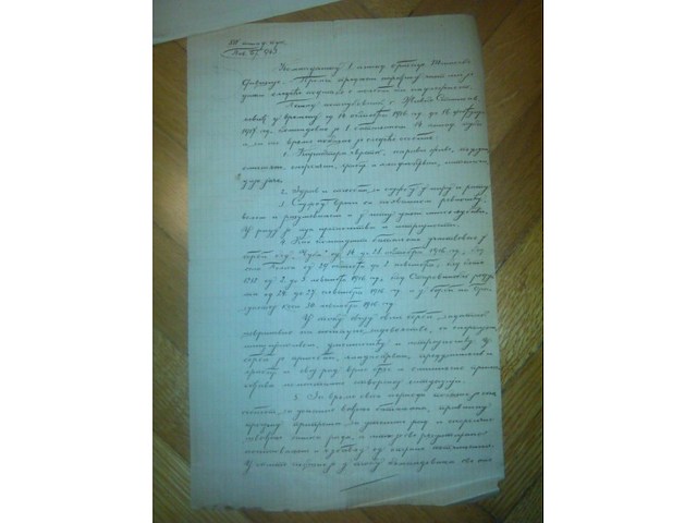 General Zivko Stanisavljevic- DOKUMENTI-1918-40-POTPISI