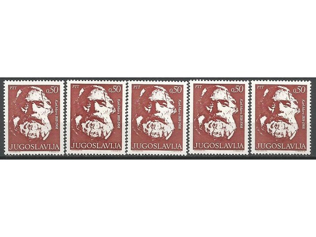 150 god rođenja-K.Marks x 5 1968.,čisto
