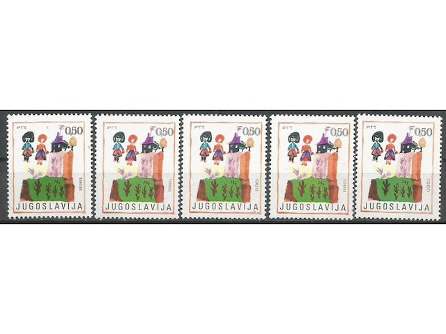 Dečija nedelja x 5 1968.,čisto