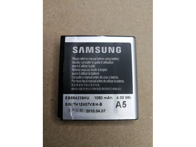 Baterija Samsung EB664239HU