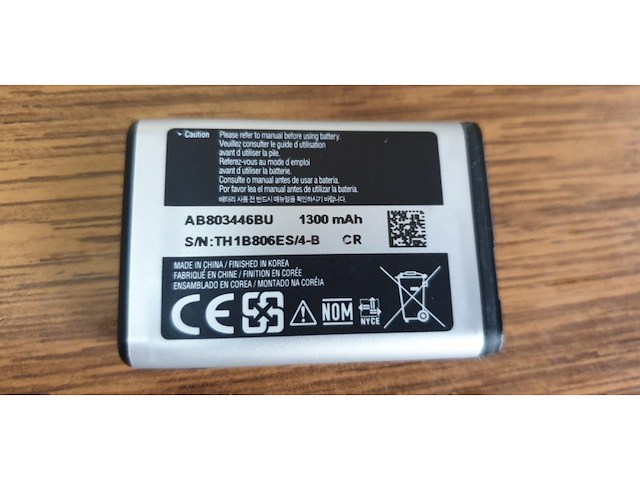 Samsung AB803446BU baterija
