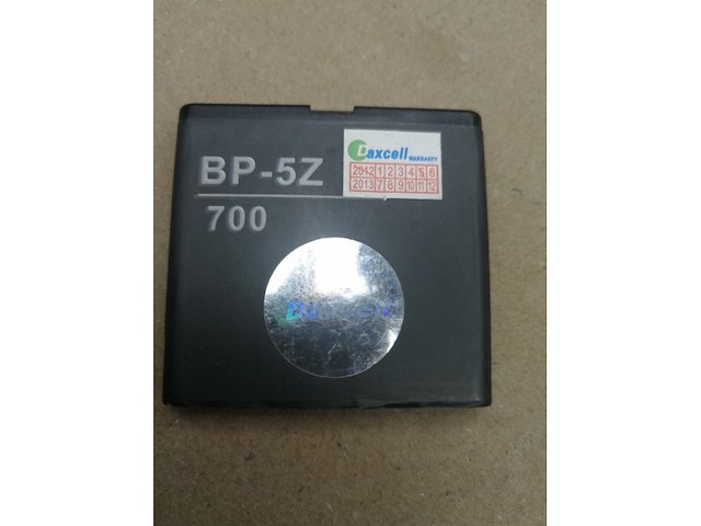Baterija BP-5Z