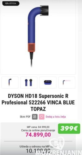 DYSON HD18 SUPERSONIC profesionalni fen za kosu