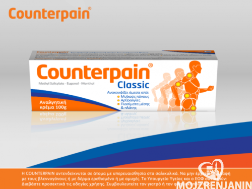 COUNTERPAIN , CLASSIC Grcki original