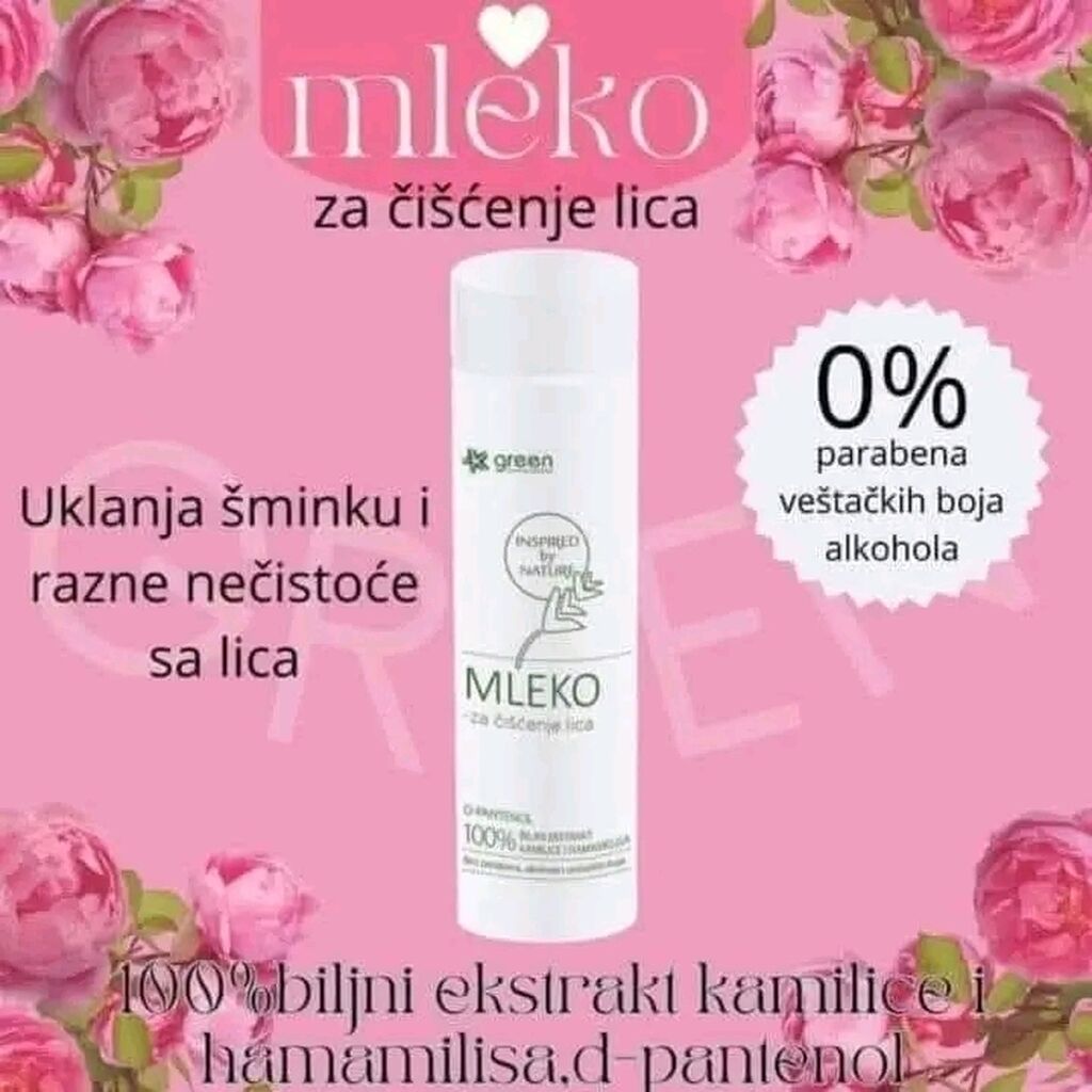 Mleko za čišćenje lica – Inspired by Nature (Green) - Uklanja šminku