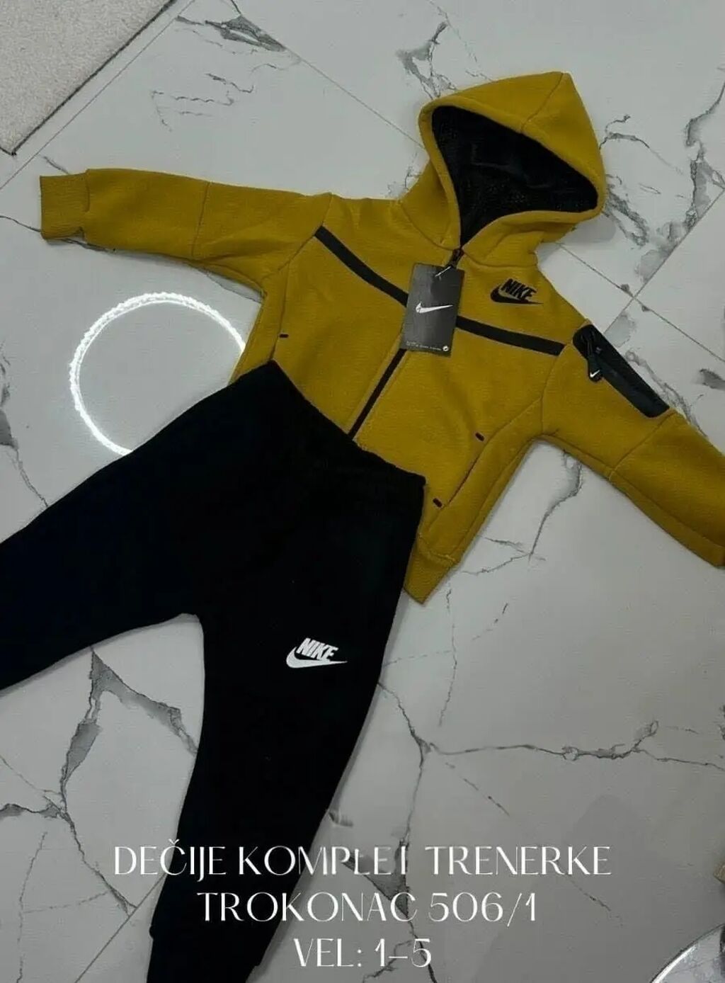 Nike, Unisex