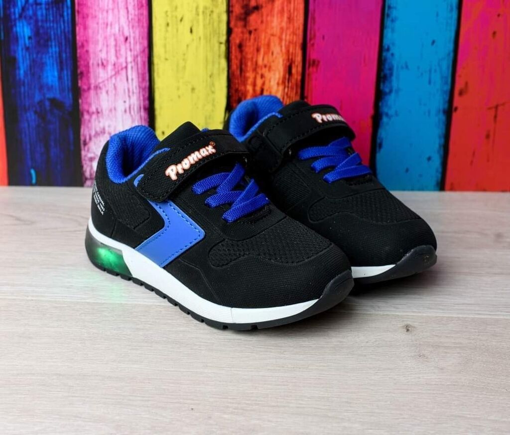 Svetleće patikice za svaku priliku. Sportske, a elegantne i