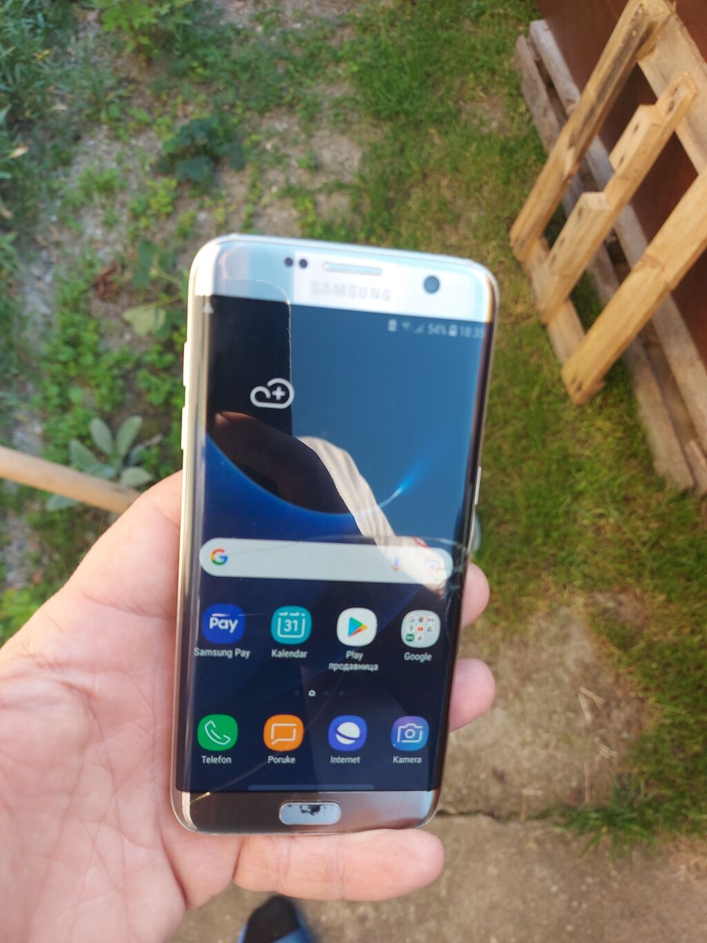Samsung Galaxy S7 Edge, 32 GB, bоја - Srebrna, Otisak prsta