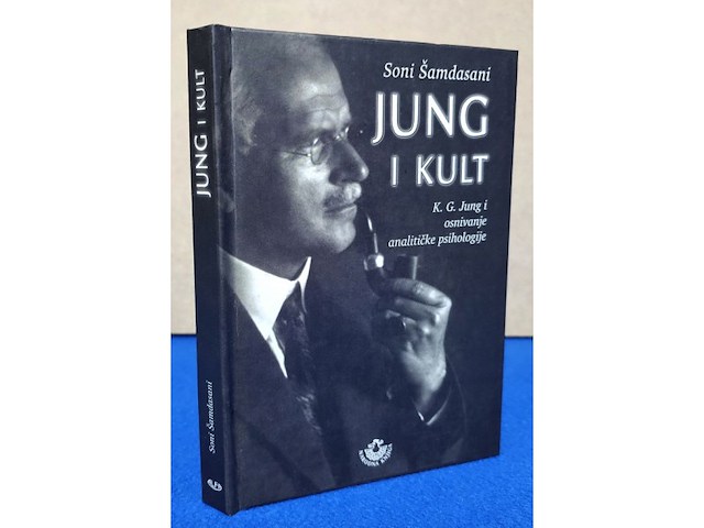 Jung i kult - Soni Šamdasani