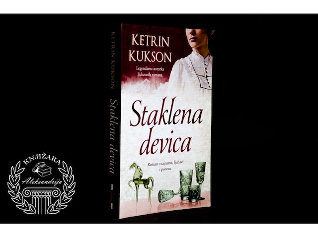 STAKLENA DEVICA - Ketrin Kukson