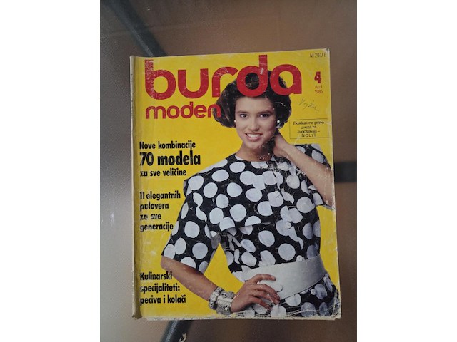 Burda - April 1985.