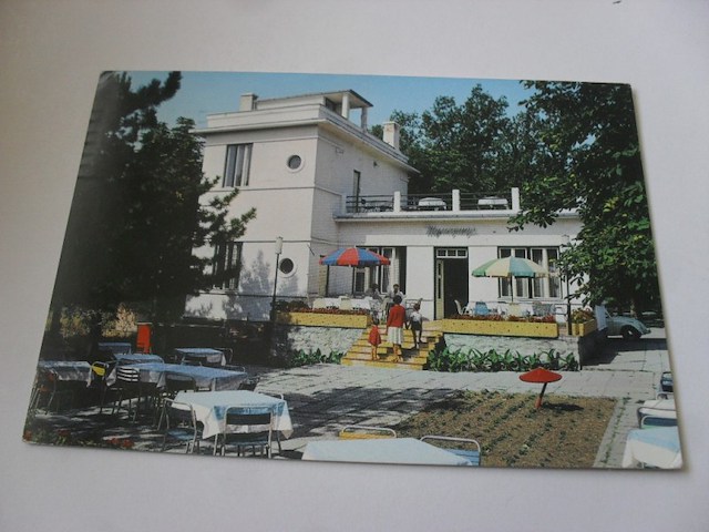 KRAGUJEVAC