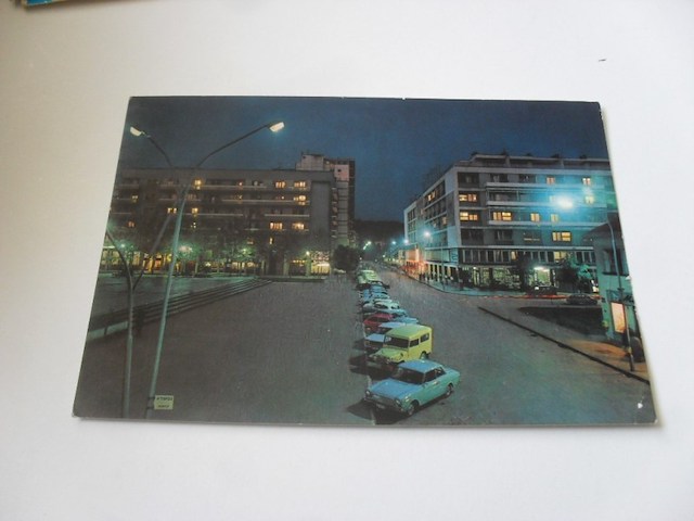 TITOVO UZCICE