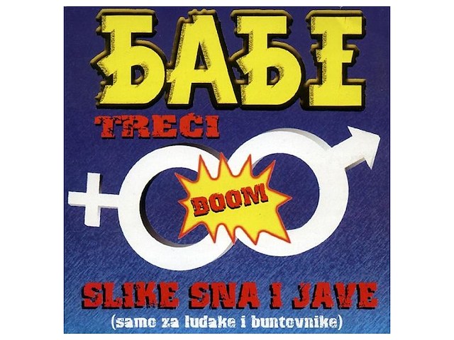 CD: BABE - Slike sna i jave (1999) PERFEKTAN