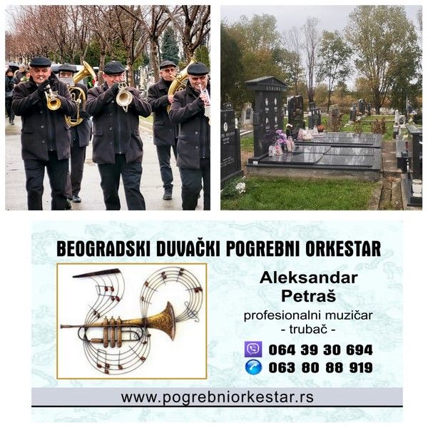 Beogradski Duvački Pogrebni Orkestar