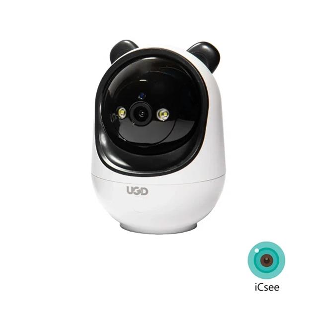 IP WIFI SMART Kamera UGD B320-W-X31B 3MP