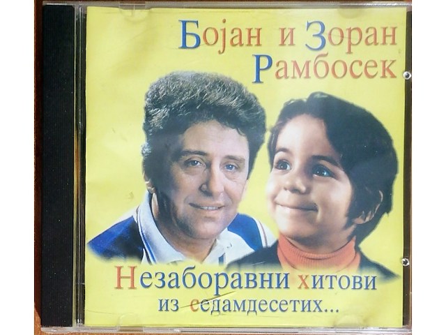 deca CD: BOJAN I ZORAN RAMBOSEK - Hitovi 70-ih (2001)