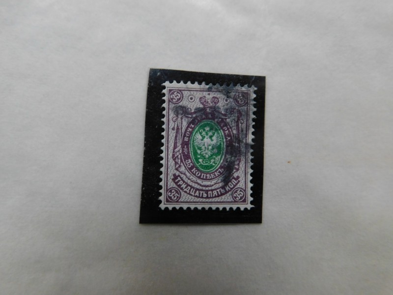 FINSKA 1891