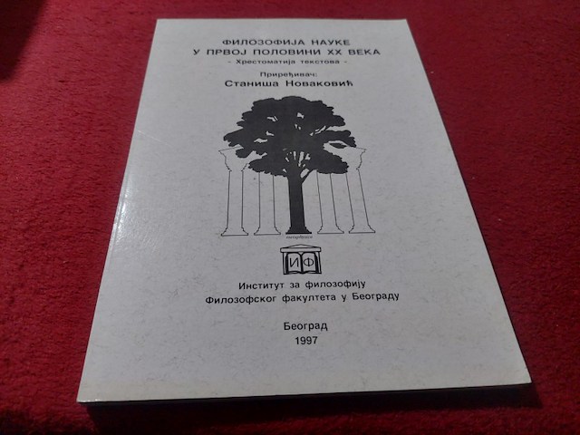 Filozofija nauke u prvoj polovini XX veka S. Novaković
