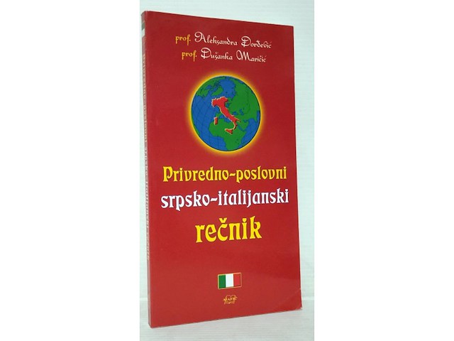Privredno-poslovni srpsko-italijanski rečnik