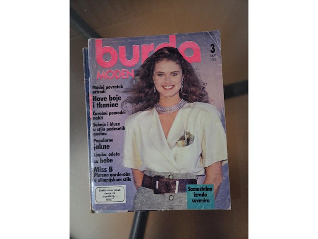 Burda - Mart 1988.