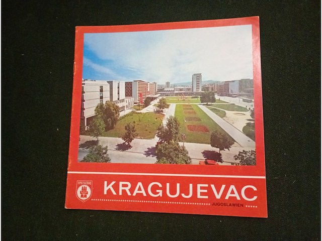 Brošura Kragujevac Jugoslavija nemački jezik