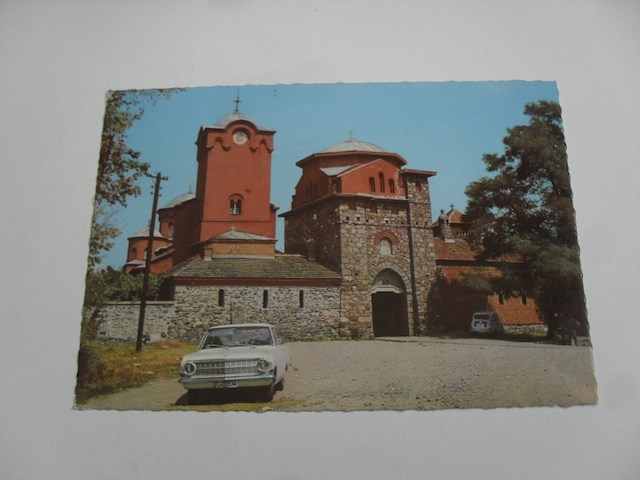 MANASTIR ZICA