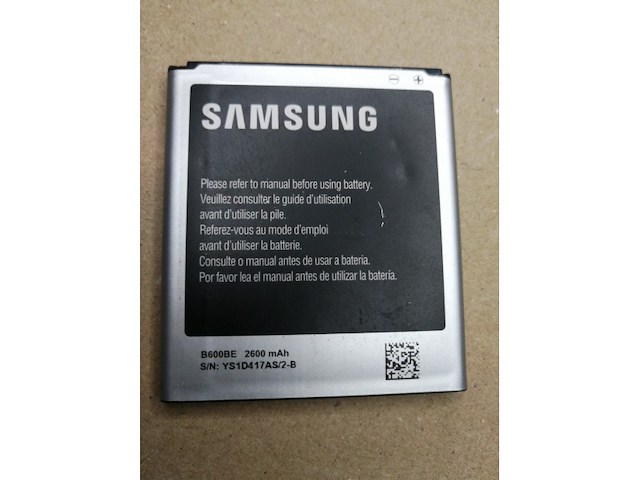Baterija Samsung B600BE
