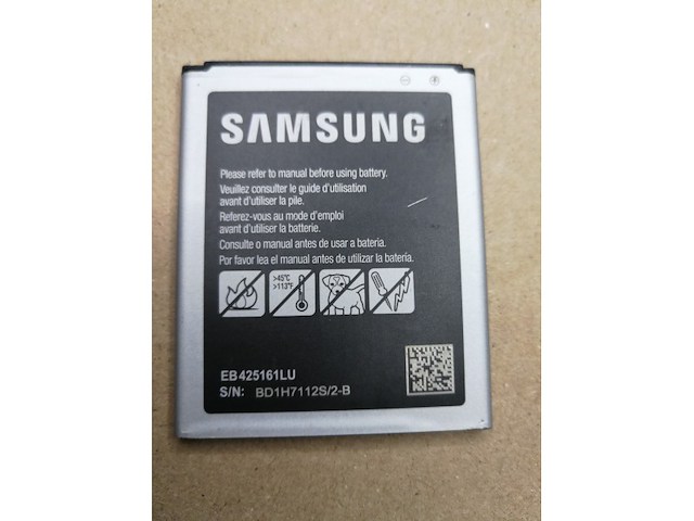 Baterija Samsung EB-425161LU