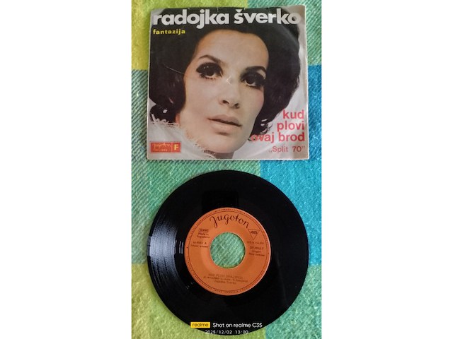 RADOJKA SVERKO 1970 - KUD PLOVI OVAJ BROD