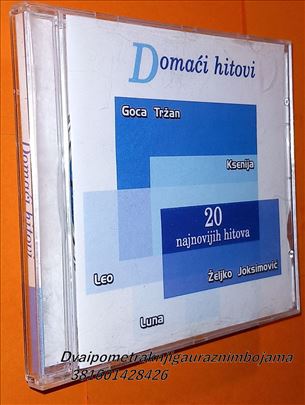 Domaći hitovi 20 najnovijih hitova