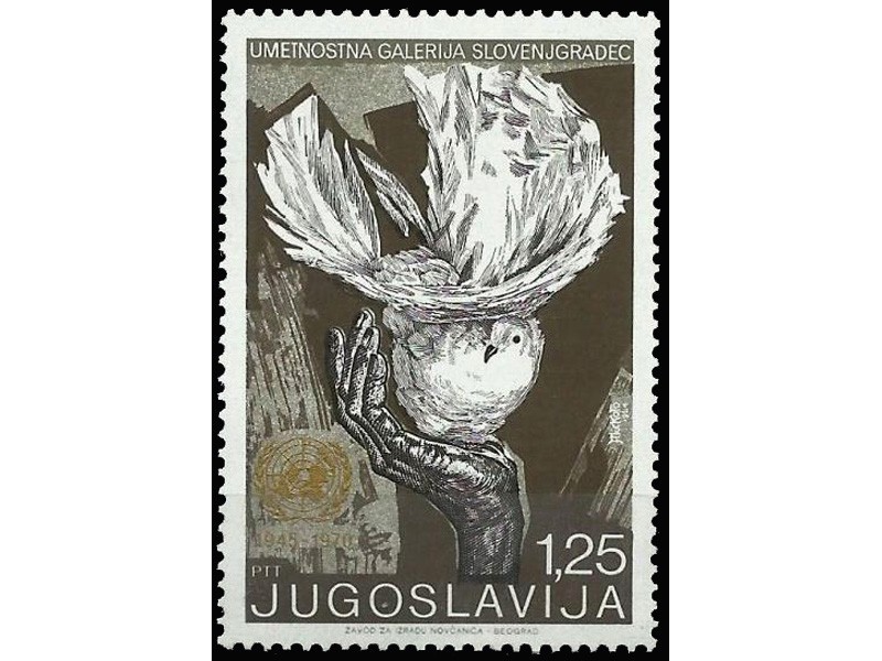 25 GODINA OUN 1970