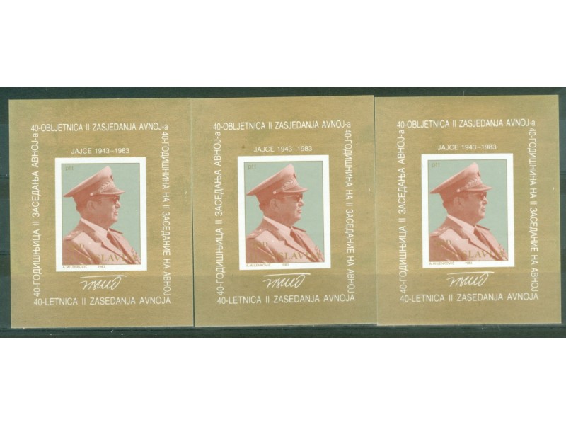 SFRJ 1983 Mi 2020 (BL-23), 40 god II zasedanja AVNOJ-
