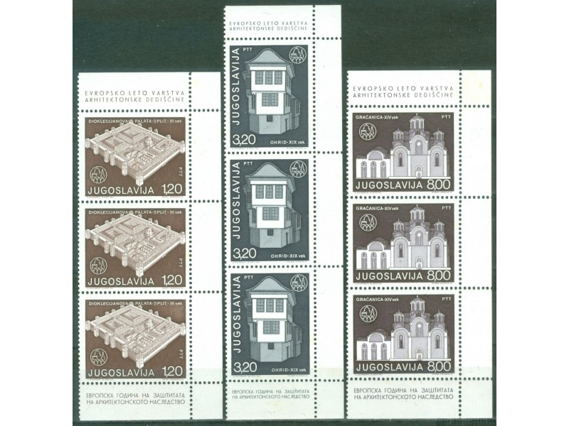 SFRJ 1975 Mi 1627-29, arhitektonsko nasleđe