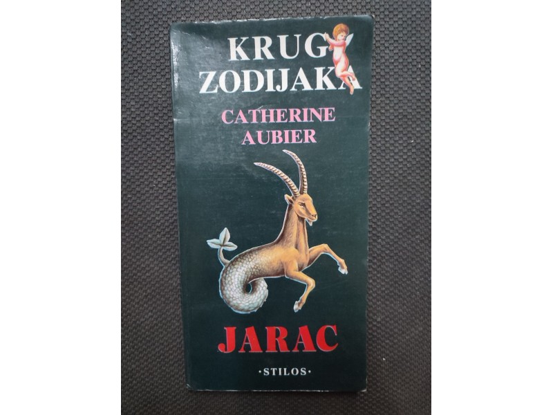 Jarac-Krug zodijaka 1989. SNIŽENJE