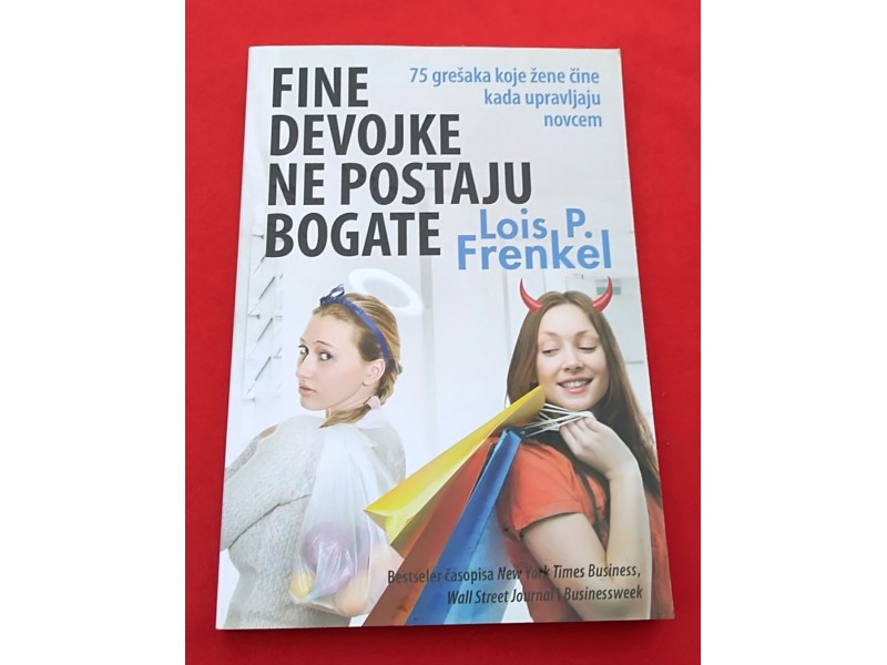 Fine devojke ne postaju bogate Nova knjiga