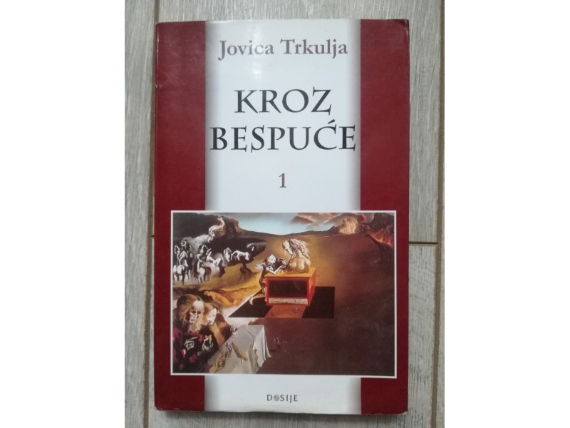 Kroz bespuće 1 - Jovica Trkulja 2001. SNIŽENJE