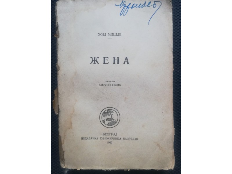 Žena - Žan Mišle 1922. SNIŽENJE 30 %