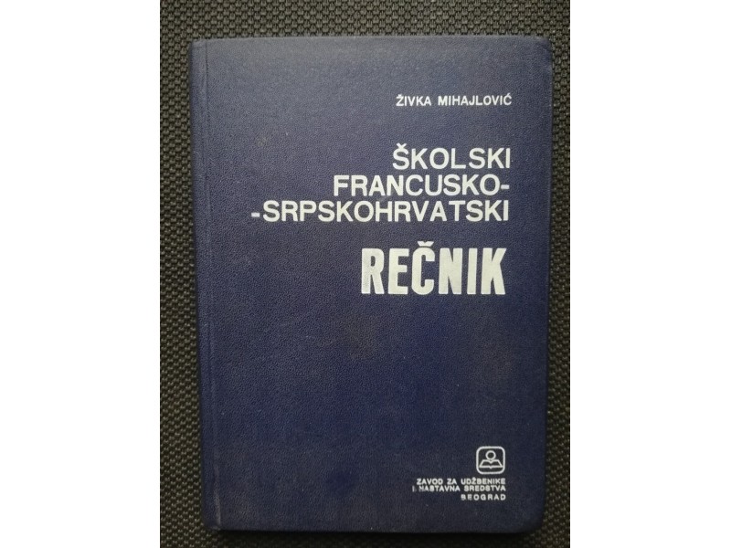 Školski francusko-srpskohrvatski rečnik 1984. SNIŽENJE