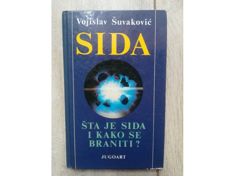 Sida - Vojislav Šuvaković 1985. SNIŽENJE 20 %